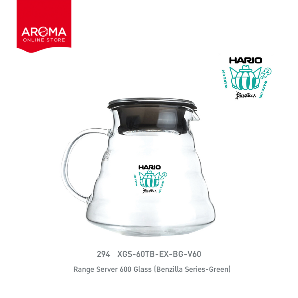 Aroma Online Store | HARIO(294) Range Server 600 Glass (Benzilla Series ...