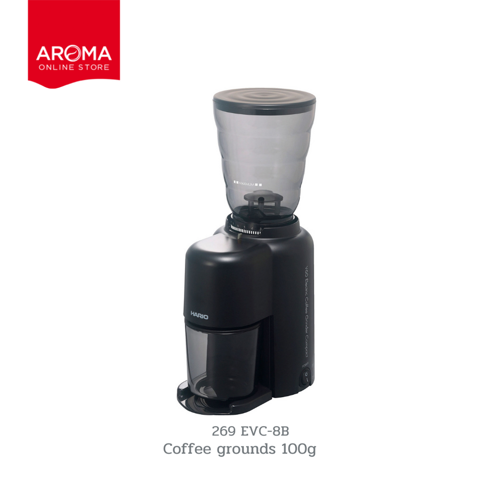 Aroma Online Store | HARIO(269) V60 Electric Coffee Grindder / EVC-8B