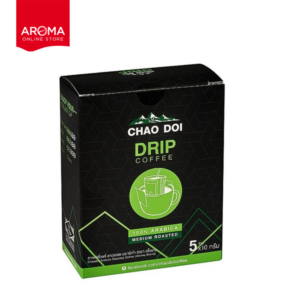 Aroma Online Store | ชาวดอย กาแฟดริป Chao doi Drip Coffee