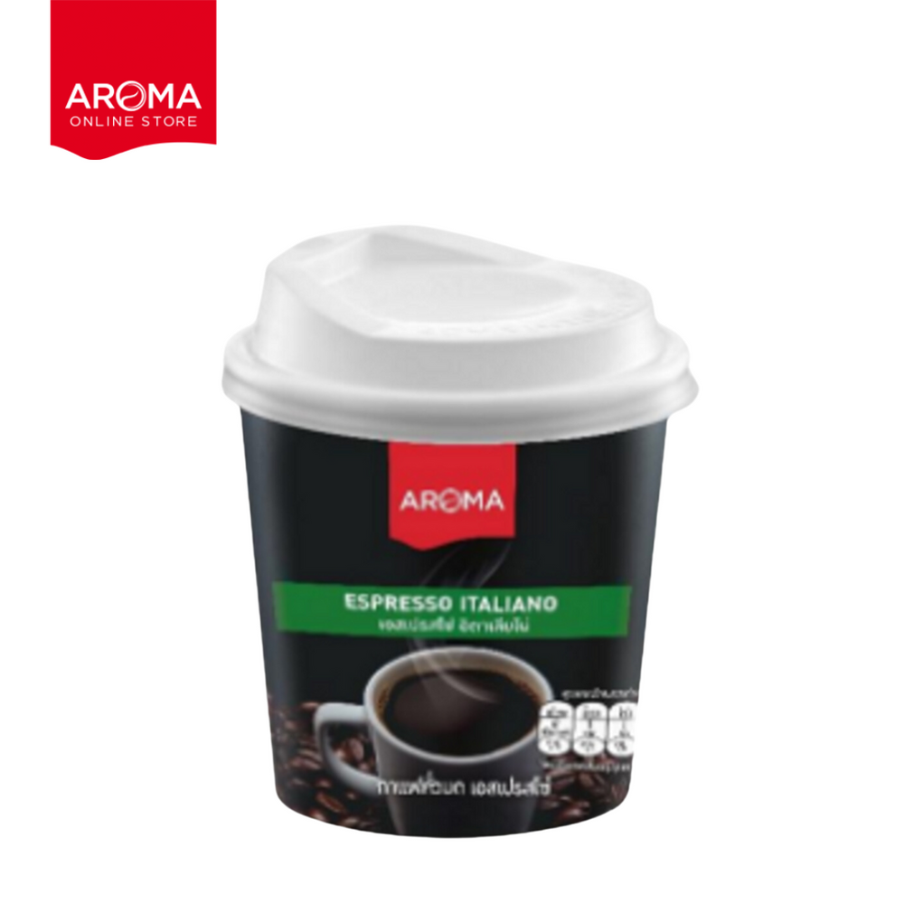 Aroma Online Store | กาแฟสดกึ่งสำเร็จพร้อมดื่ม Aroma Express Cup ...