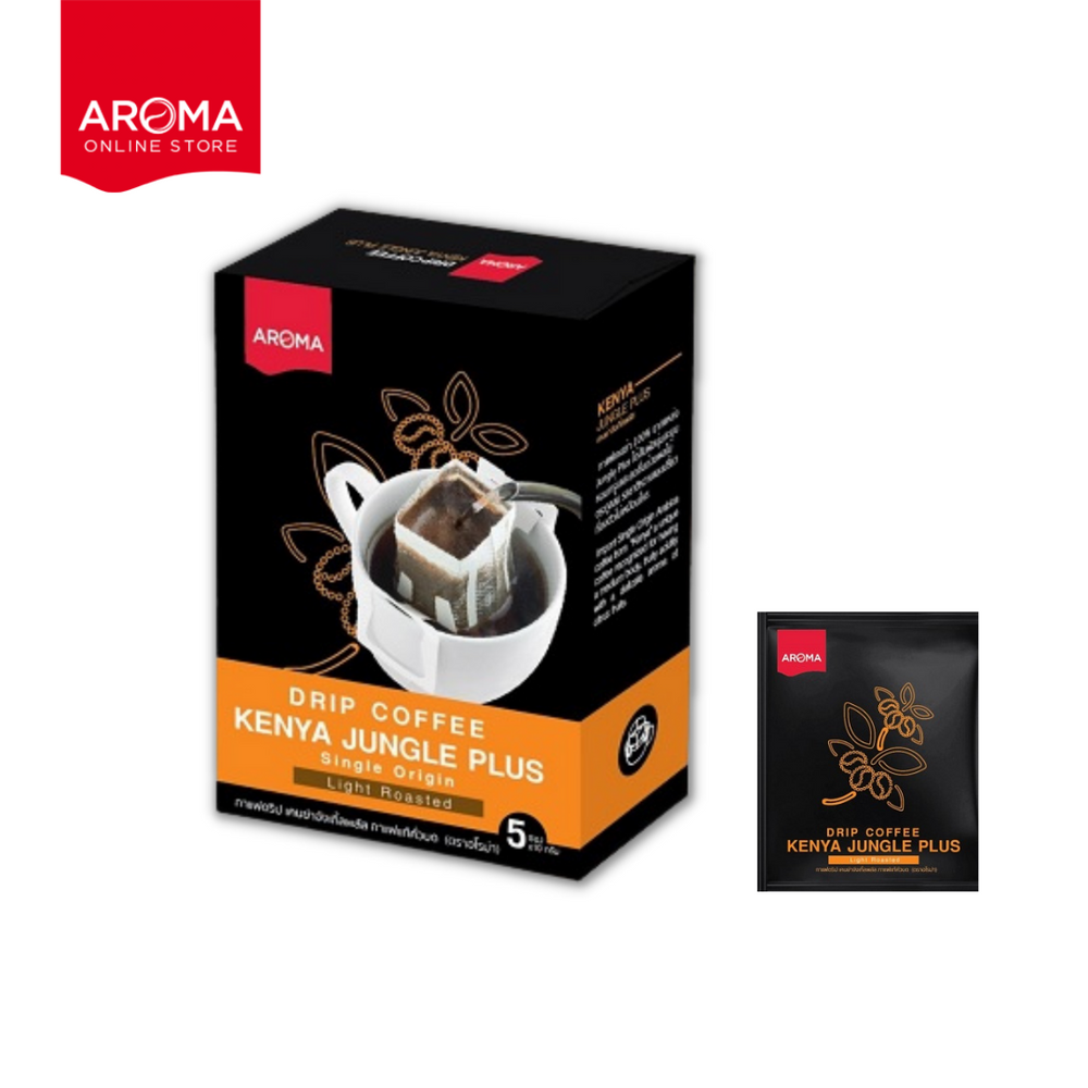 Aroma Online Store | กาแฟดริป Kenya Jungle Plus