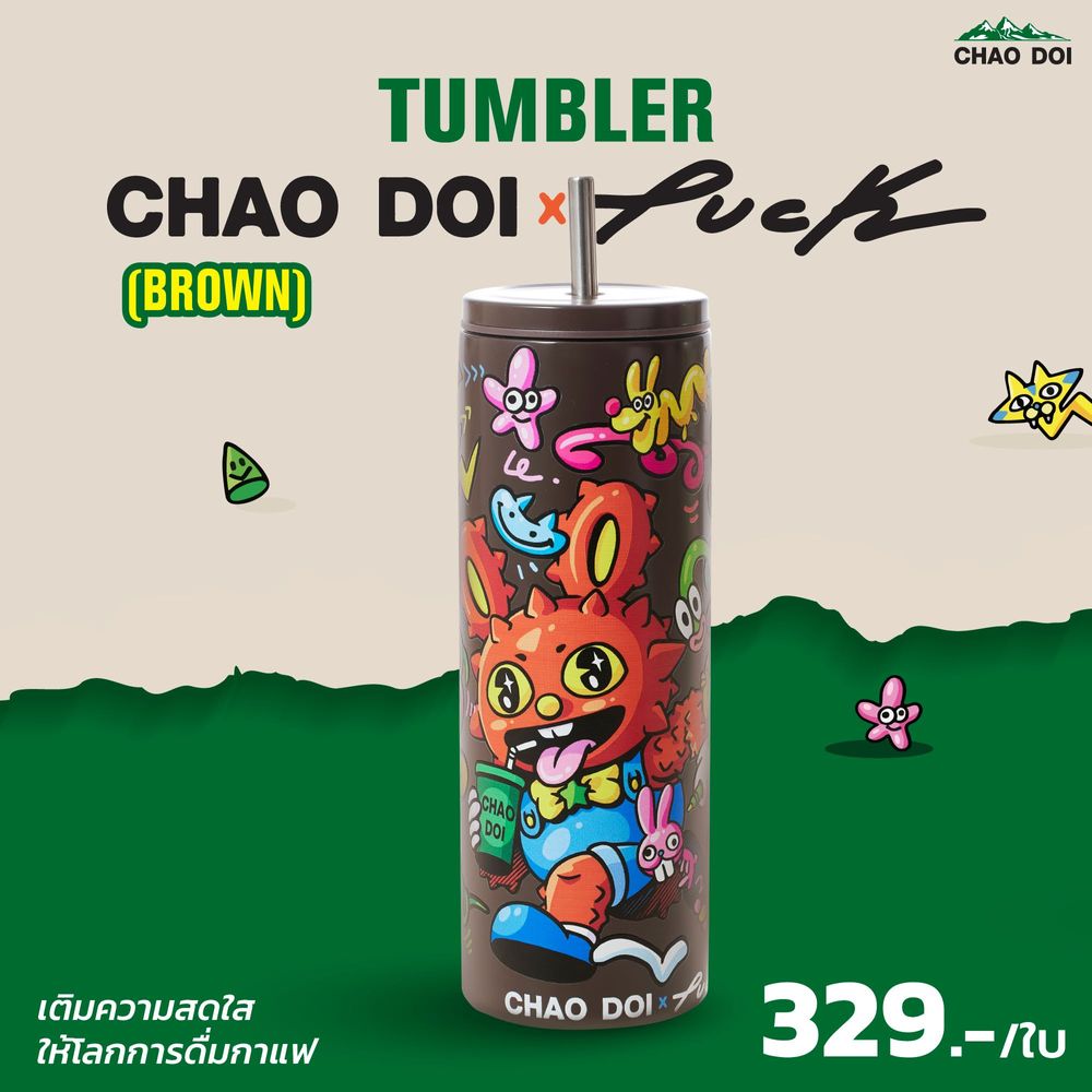 Aroma Online Store | Chao doi x Puck ชาวดอย แก้ว Tumbler คอลเล็คชั่น ...